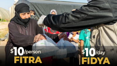 Fitra, Fidya & Kaffarah