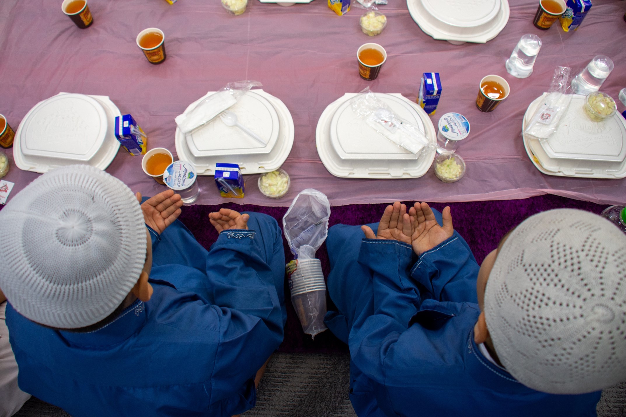 Palestine Relief Fund