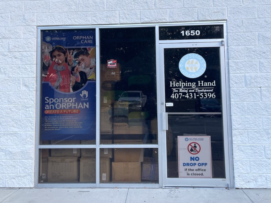 HHRD > Get Involved > Contact Us