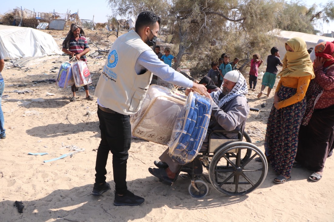 Palestine Relief Fund