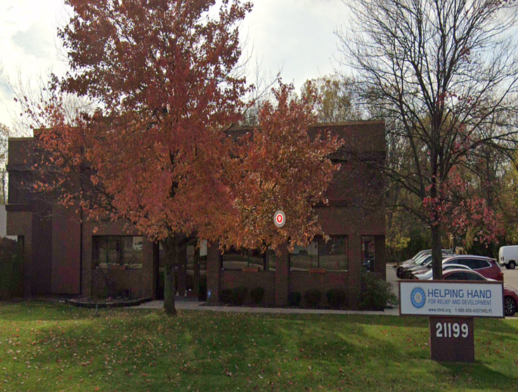 HHRD > Get Involved > Contact Us