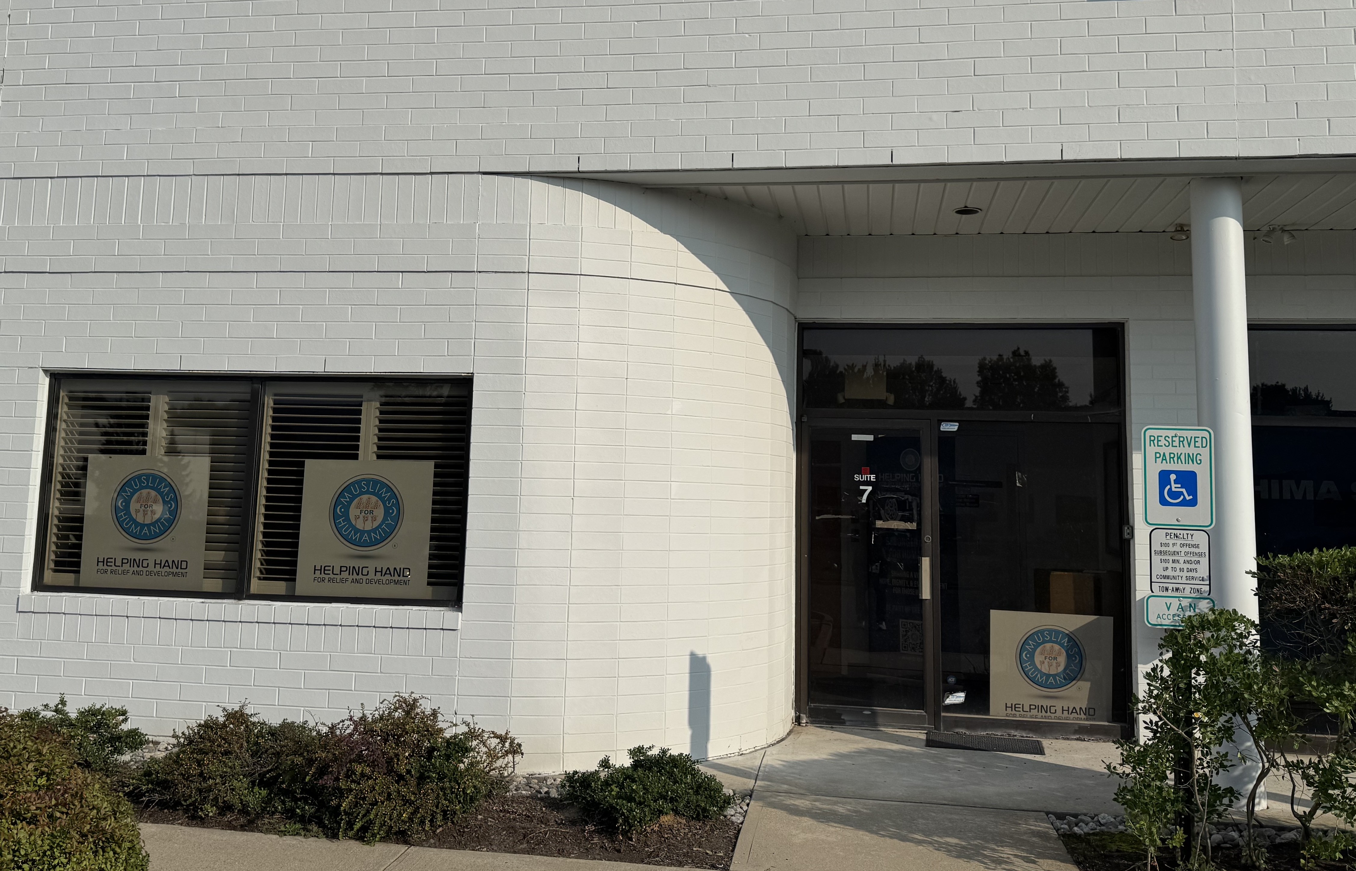 HHRD > Get Involved > Contact Us